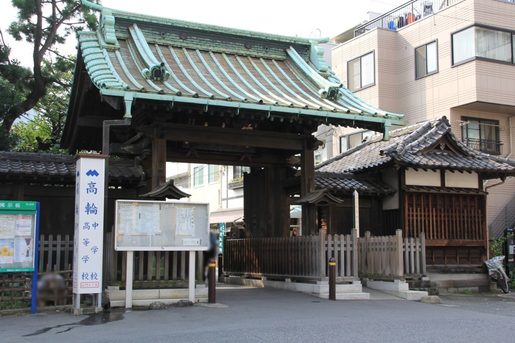 都心散策 泉岳寺と増上寺（その1）ー 泉岳寺: Quark Kenzo の つれづれ日記