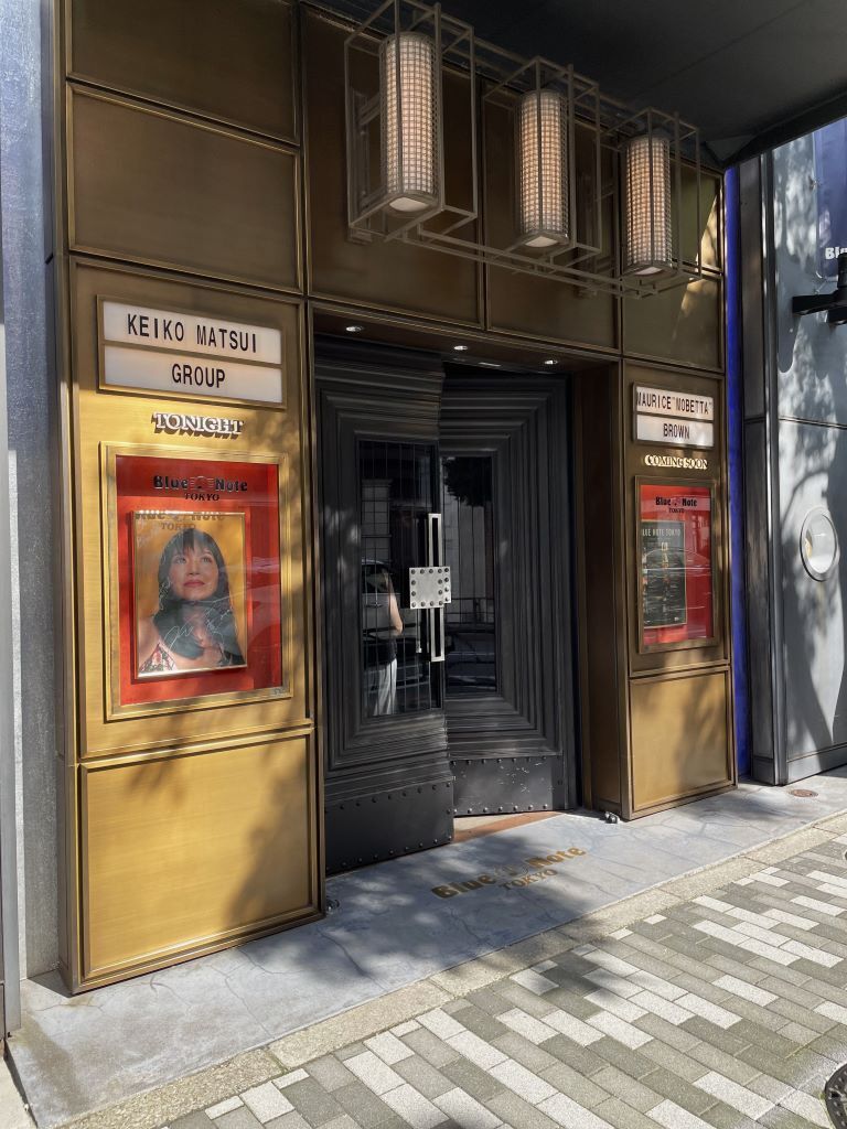 スムースジャズ・ピアニスト、松居慶子グループのライブ at ブルーノート東京: Quark Kenzo の つれづれ日記